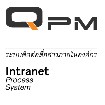 IPS | Intranet Process System